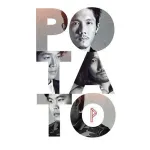 ตัวปลอม คอร์ด POTATO | คีย์ D | Chorddee